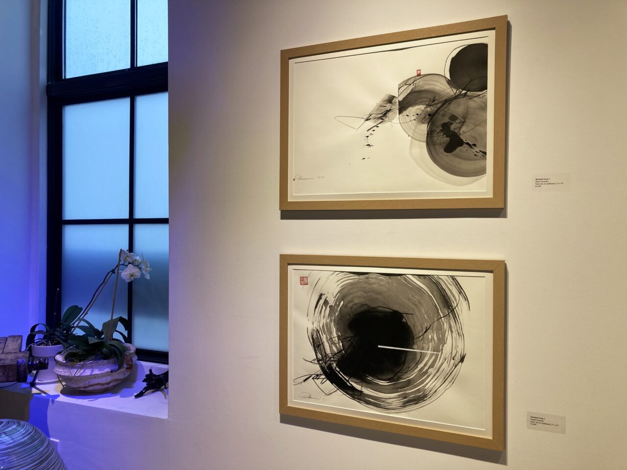 Flow - Lilienthal Gallery