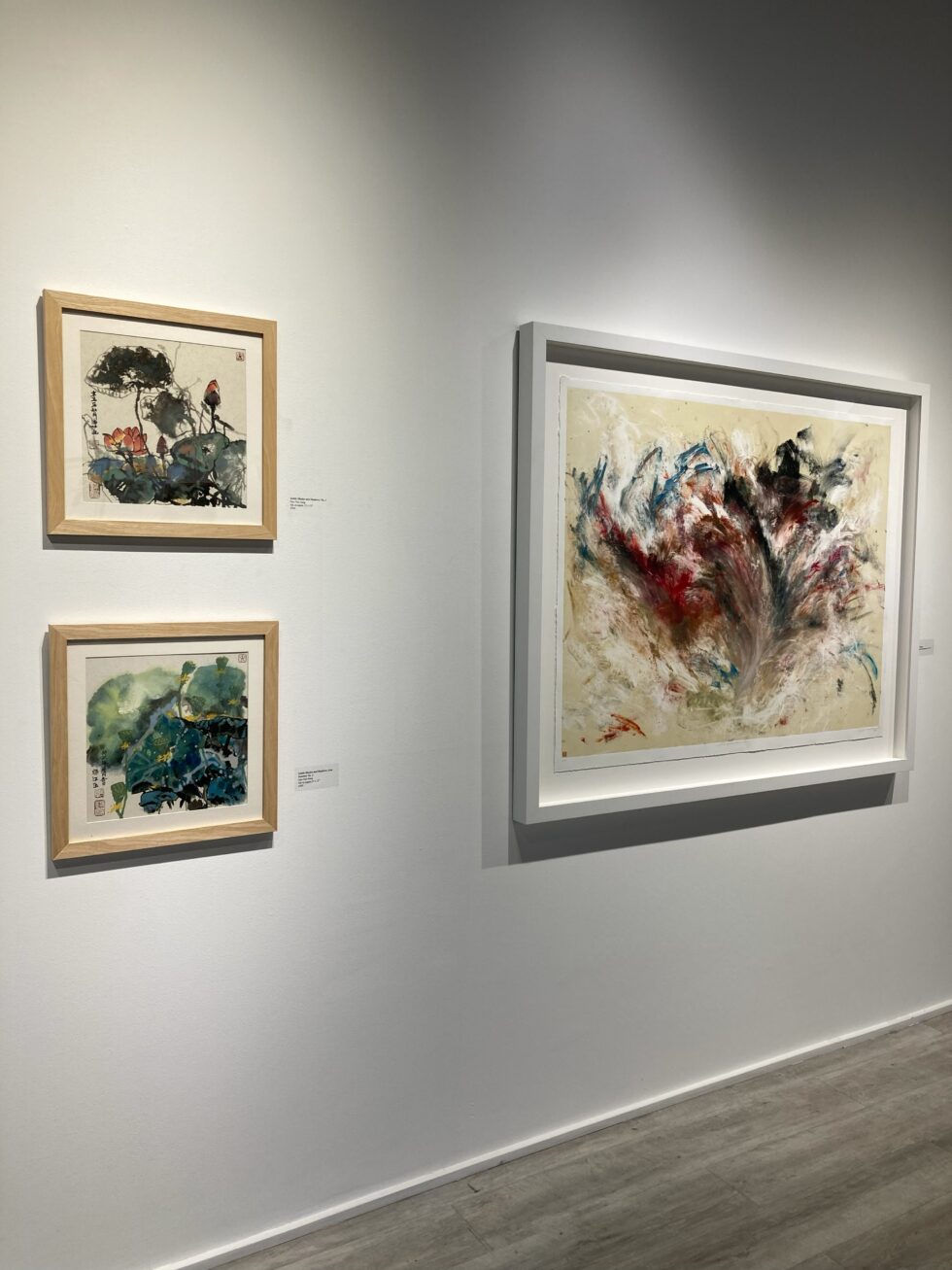 Flow - Lilienthal Gallery